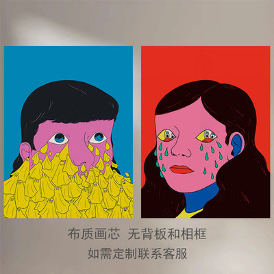 BIGGER PAPER复刻卡通小众创意装饰画芯多巴胺少女酒吧卡通海报