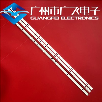 乐华43S3灯条JL.D43071330-004AS-M_V01 4C-LB430T-JFAX背光