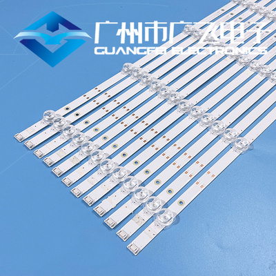 全新原装康佳65D6S 65Q30 Y65 65V5灯条AHKK65D05-ZC46AG-02