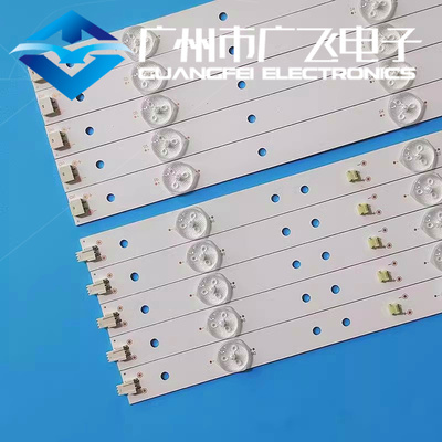 LE55F1000U乐华55S3700灯条CRH-K55K6003030T0510L6C1-Rev1.3W