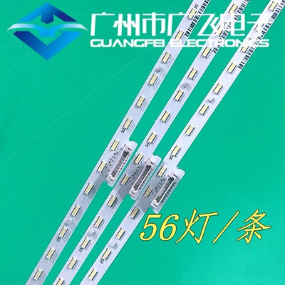 索尼KD-75X8500F侧入式