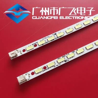 全新原装索尼KDL-60r520a 60R550A灯条LG INNOTEK 60INCH 7030PKG