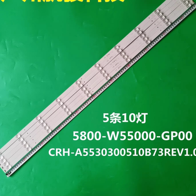 适用松下TH-55HX750K TL-55R700灯条5800-W55000-GP00 背光灯