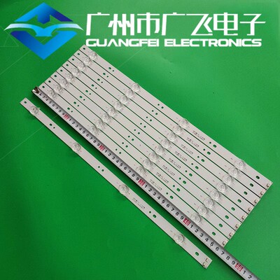 全新原装49寸灯条JL.D49022330-105IS D49041330-105HS-M_V01