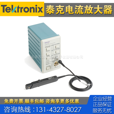租售回收仪器 Tektronix泰克TCPA300 TCPA400示波器电流放大器