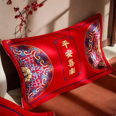 平安喜乐马年新春抱枕红色喜庆沙发床头飘窗枕套含芯印花超软腰垫