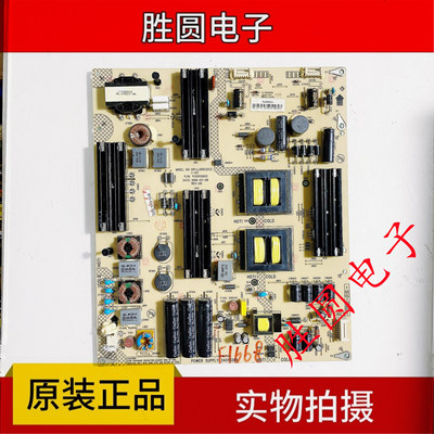 电源板35020893KIP+L280E02C2