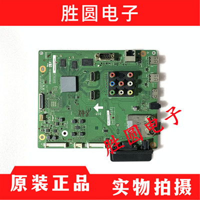 原装夏普LCD-46LX450A电视主板