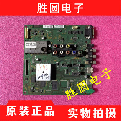 原装索尼KLV-46EX500主板