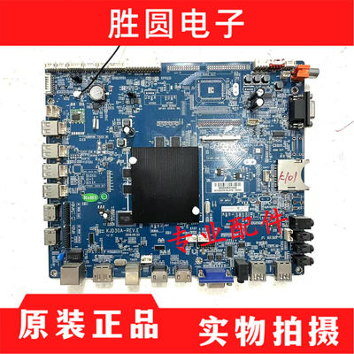 原装教学机KJD30A-REV.E主板