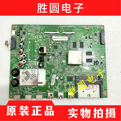 60GB658-CA主板EAX65384003
