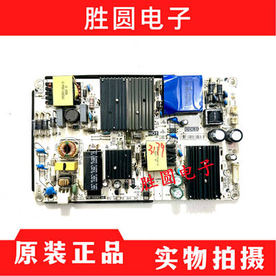 液晶电源板PW.108W2.801