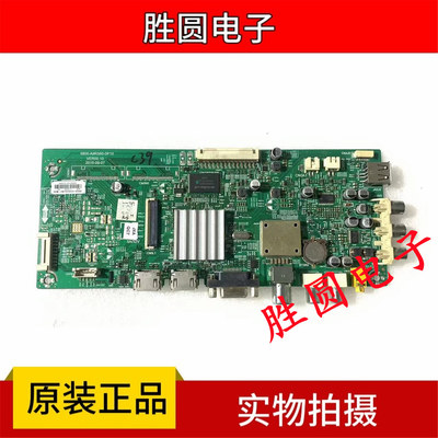 原装创维主板5800-A9R560-0P10