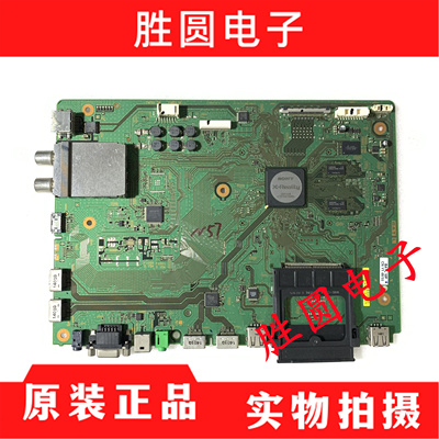 索尼KDL-46HX820电视主板