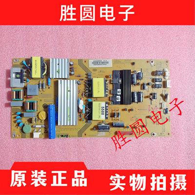 原装海尔SHG4906A-107E