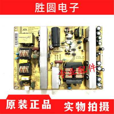 长原装虹LED40760X电源47131.220.0.0127907 JC180S-4MF01