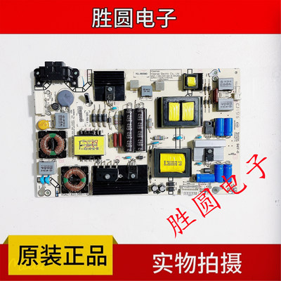海信LED50K320U电源板LED55K370