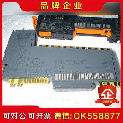 贝加莱PLC模块X20AT6402裸机送X20BM1 议价