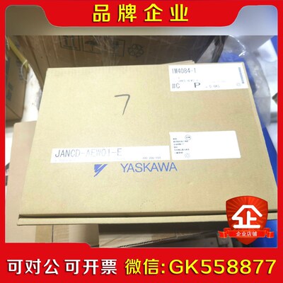 安川机器人YRC1000的焊接基板JANCD-AEW01-E 议价