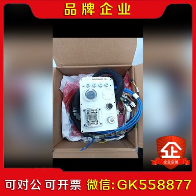 ABB机器人内部本体线缆irb1200 HAC05967议价