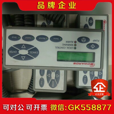 爱德华真空泵控制手柄D37280700. 12个 议价