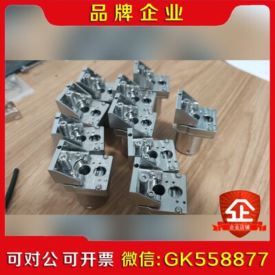 S01-E20457IS868LA BOND Arm.旋 议价