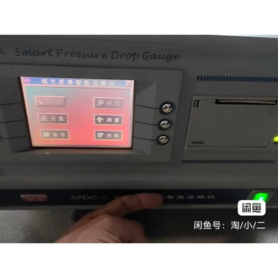 瑞拓 SPDG-A 智能压降仪用的到的来谈. 议价