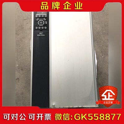 丹佛斯变频器FC-102P45KT4E20H2XGXXX 议价