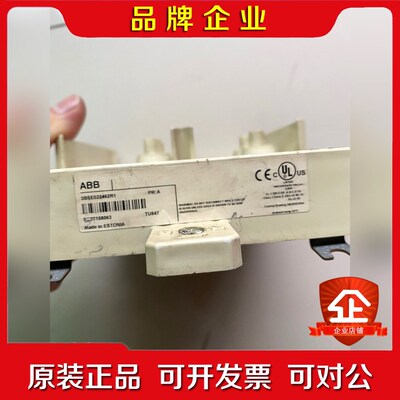 ABB 模块底座 TU847 3BSE022462R1 议价
