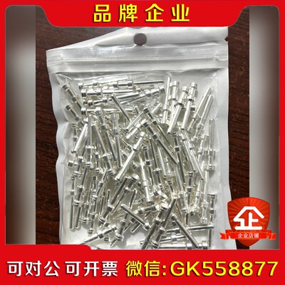 CESM- 0.75 CESF-1.0    CDSM-0 议价