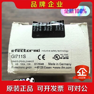 原装 IFM易福门 GI711S 传感器 实物拍摄 议价