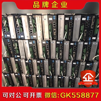 原装驱动器CSSL-15AT02A-SQ 议价