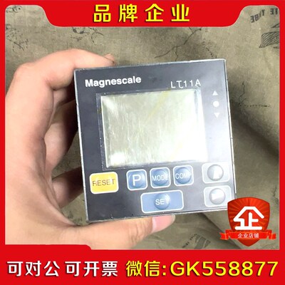 MagnescaIe LT11A-101B位移传感器LT11议价