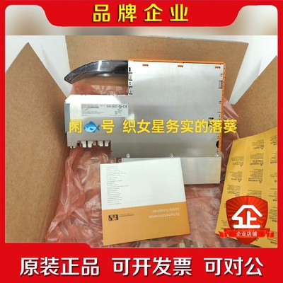 8BVI0028HWSS.000-1 议价