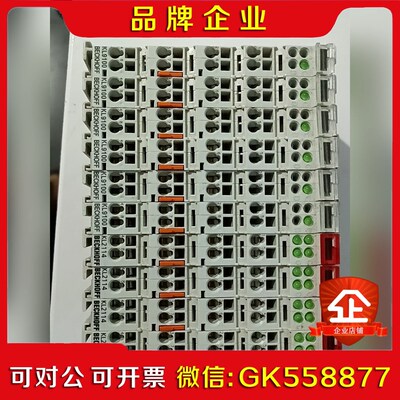 倍福KL9100有6片KL2114有4议价