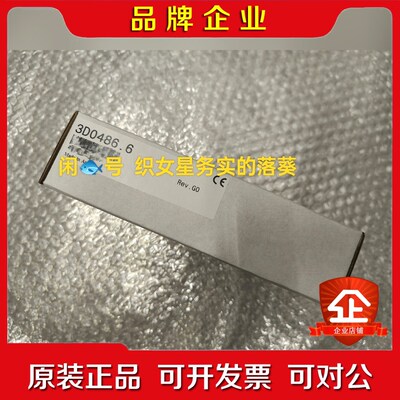 3DO486.6 3NC150.6原装贝加莱模块 议价