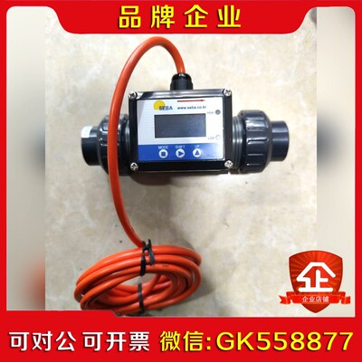 SEBA流量计SCTDF-PC-080-U34-DI-E- 议价