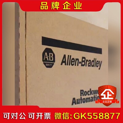 MVI56E-MNETR AB现货  AB标价出 议价