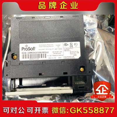 MVI56-MCMR 6000 议价