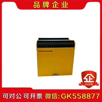 BENDERIRDH275-435 议价