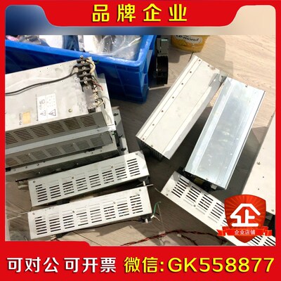 电源PS-60TD PS-60AP P086S705(1 议价