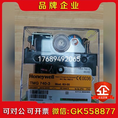 MMI813.1 MMI812.2 MMI962.1 TMG 议价