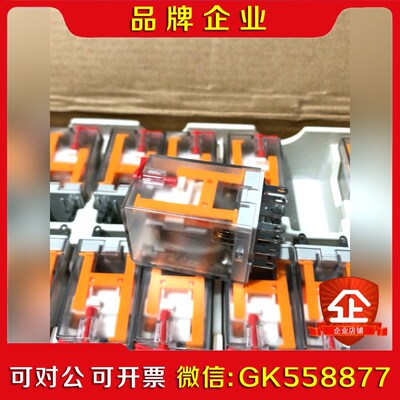 Weidmuller魏德米勒20 7760056076 DR 议价