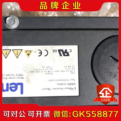 LENZE伦茨  8400 驱动器E84DGDVB1524 议价