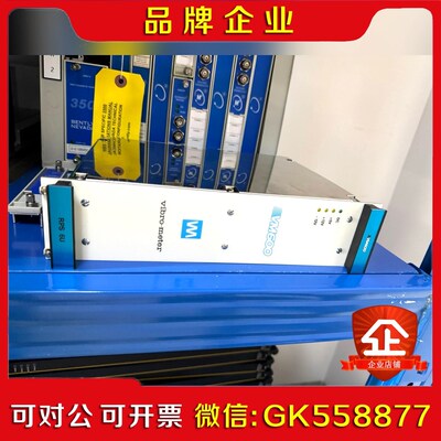 VIBRO-METER SIM-275A 电源供应 RPS 议价