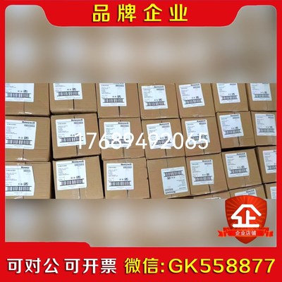 C7061A1053霍尼韦尔火焰探测器C7061A1020C 议价