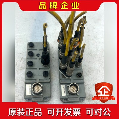 ASBSV8-5通快激光配件 iumborg模块asbsv 议价