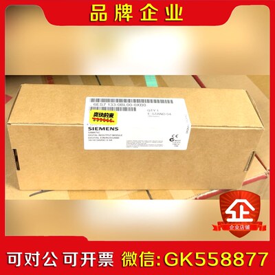 6ES71-0BL00-0XB0 6ES7 1-0议价