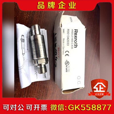 R901342033 HM20-21400-C-K35 正 议价