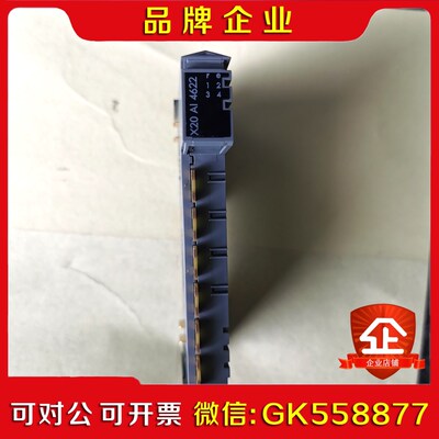 实价 贝加莱 X20 AI4622 实拍成色很好卡扣断不影 议价